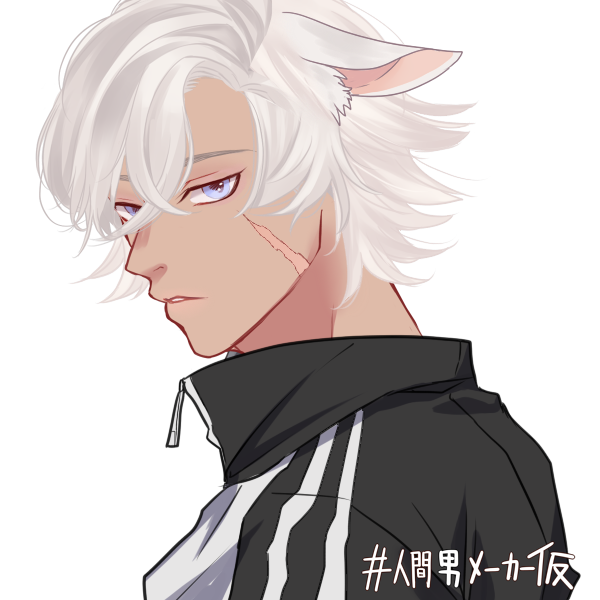 Jack・heit