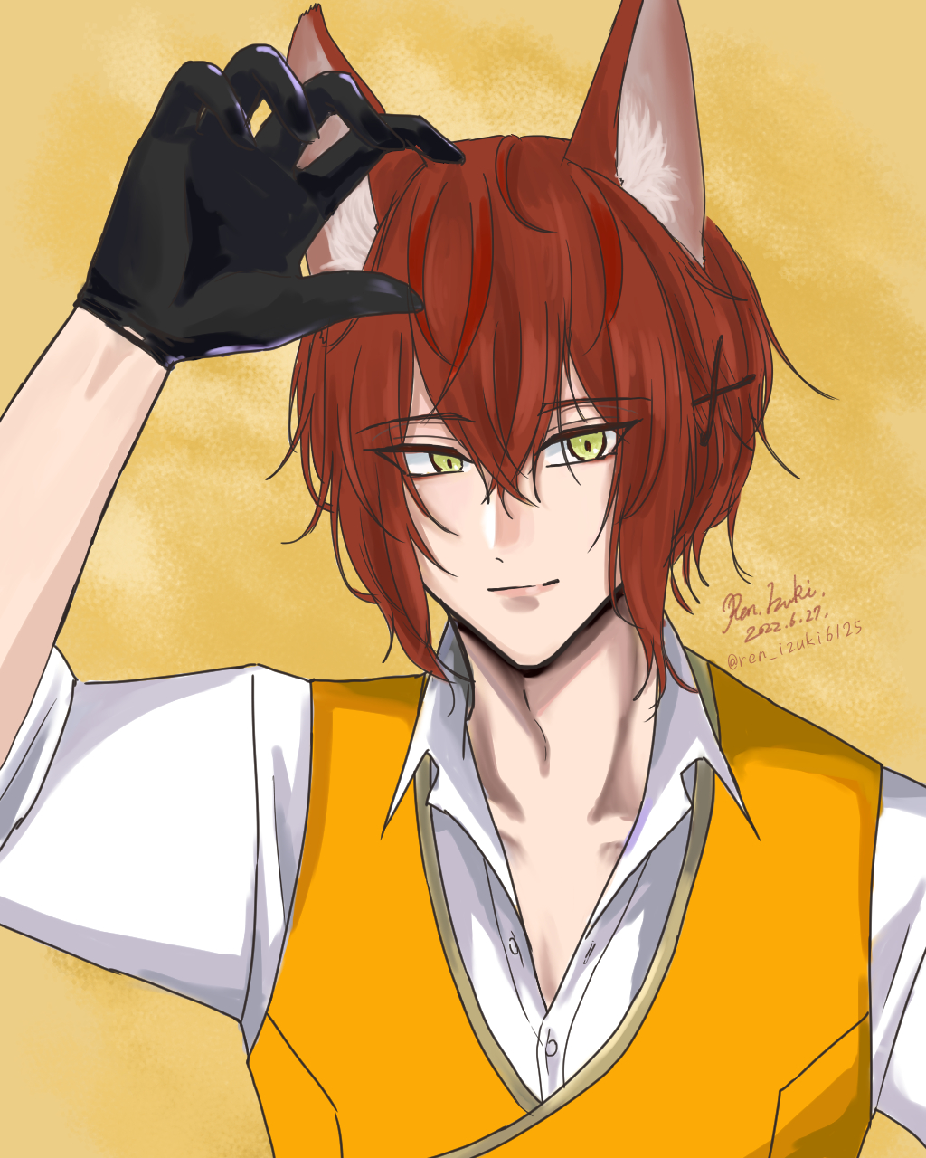 ウルガー•シュヴァイゲン(Ulger=Schweigen)