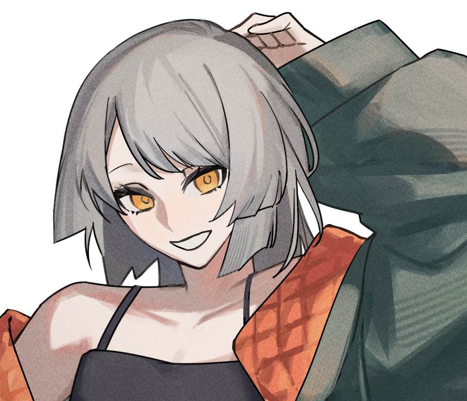 Meme Kiera